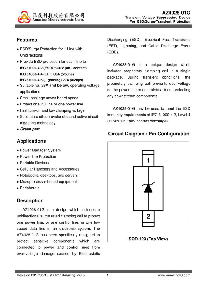 AZ4028-01G datasheet page 1