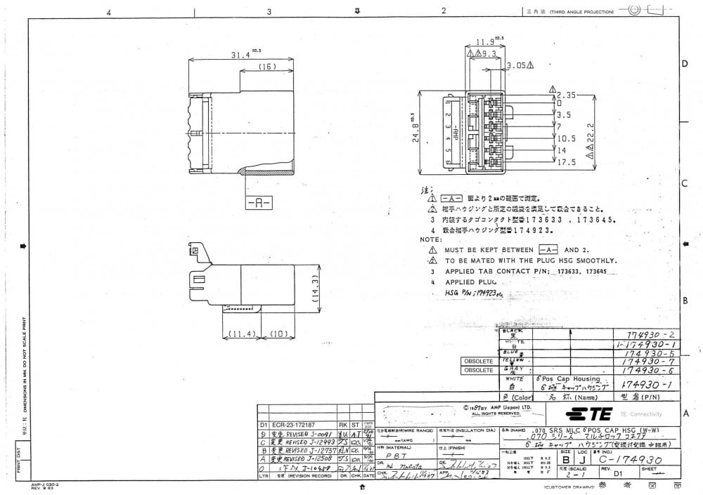 TE Connectivity 174930-2 technical drawing page