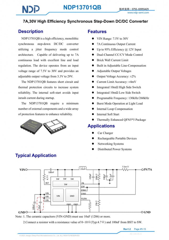 NDP13701QB datasheet page 1
