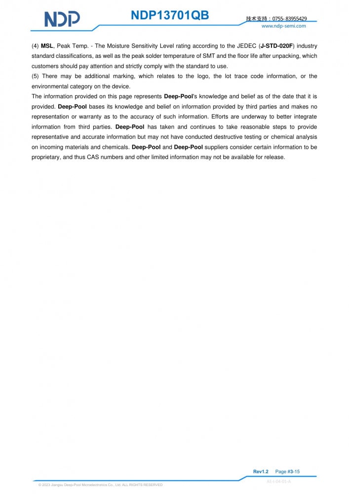 NDP13701QB datasheet page 3
