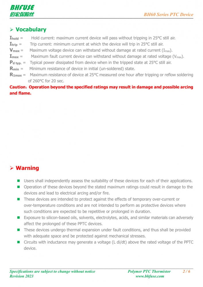 BHFUSE BH60 series datasheet page 2