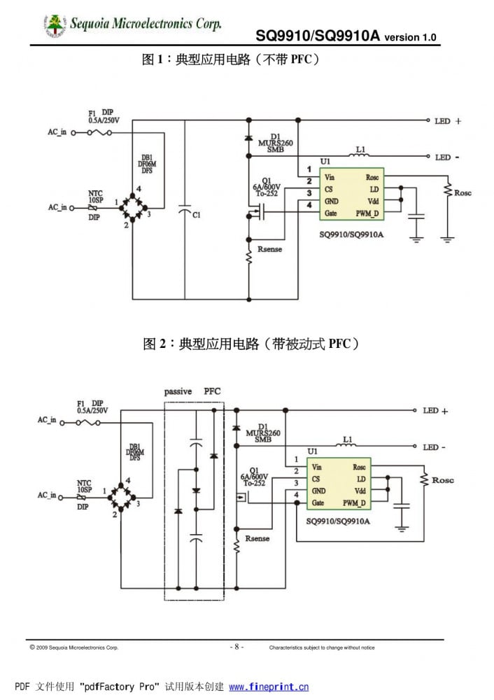 SQ9910AMST datasheet page 8