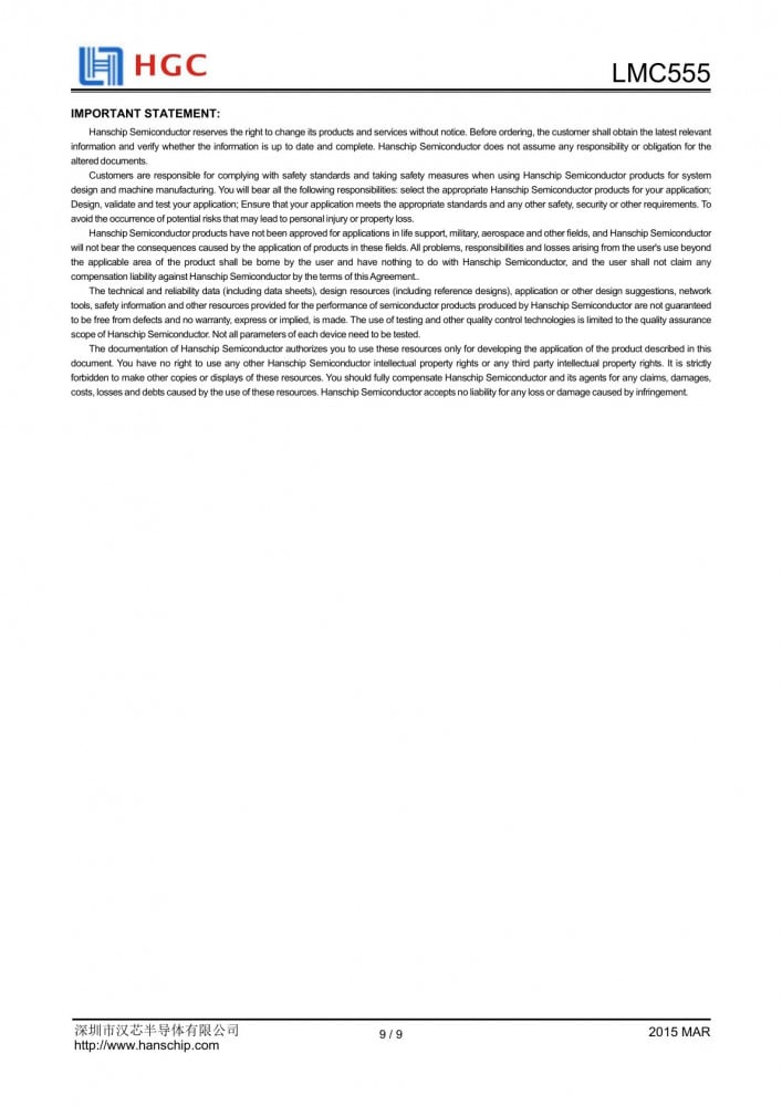 LMC555DRG datasheet page 9