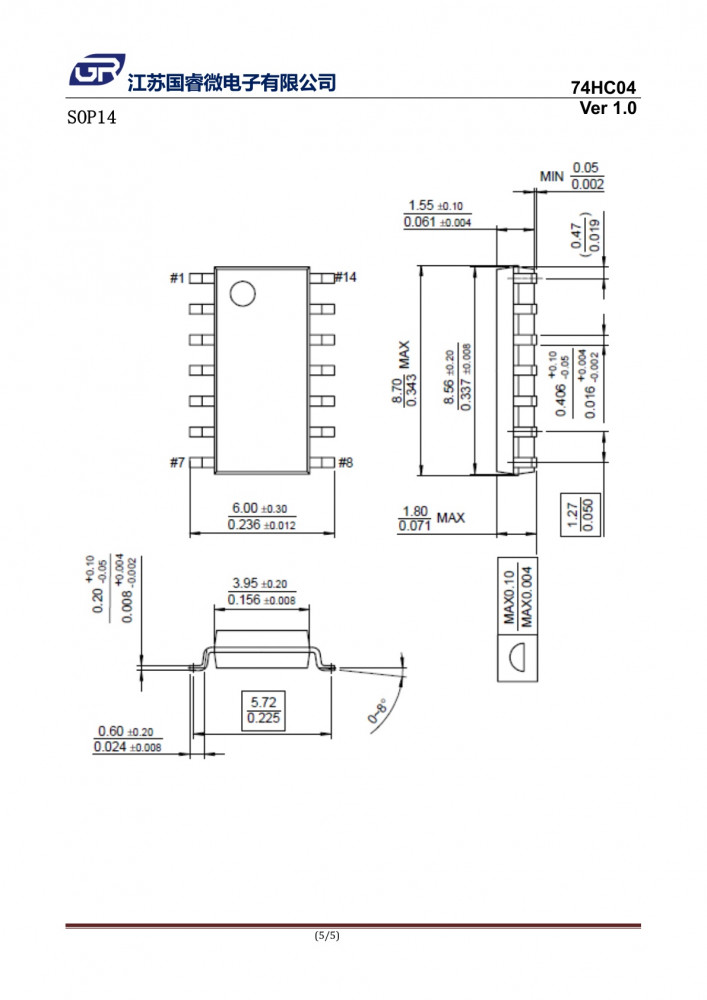 74HC04D technical document page 5