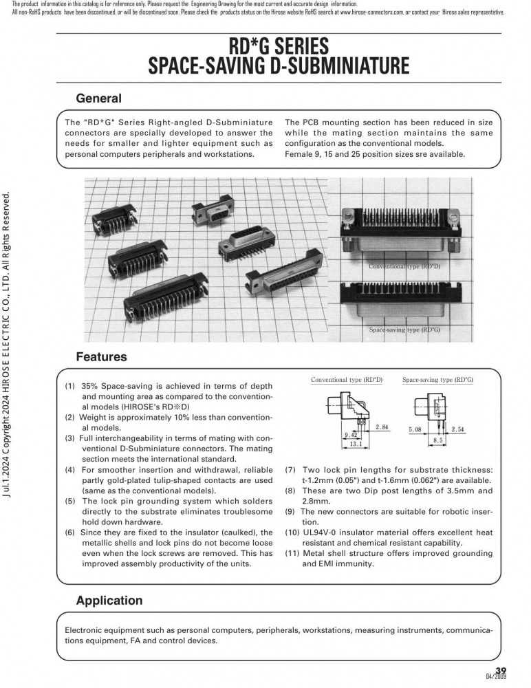 HRS RDG series catalog page 1