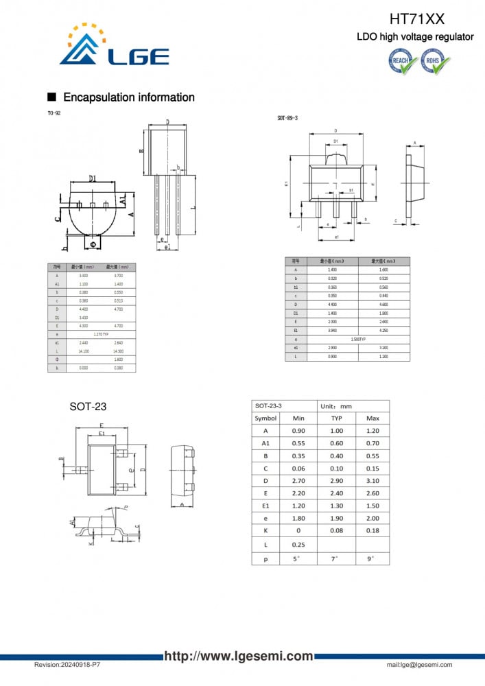 LGE HT7150-1 document page 7