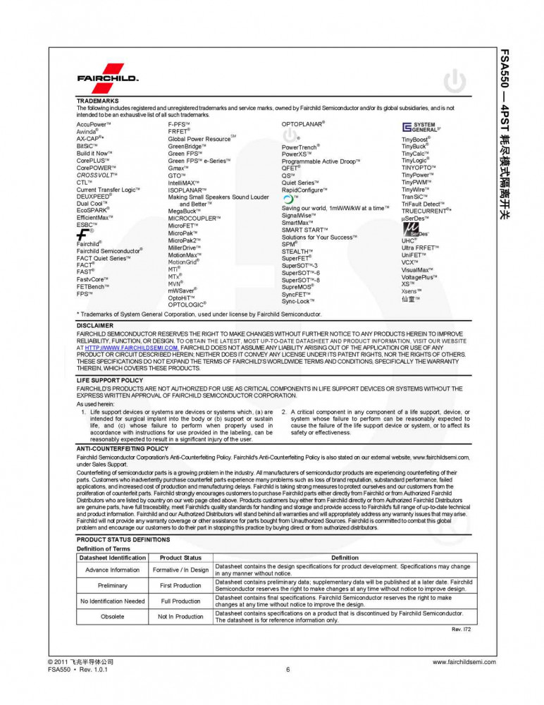 FSA550 datasheet page 7
