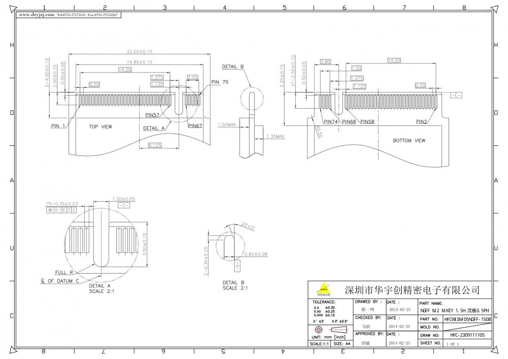 HOAUC HYCW13M-05NGFF-150B drawing page 3