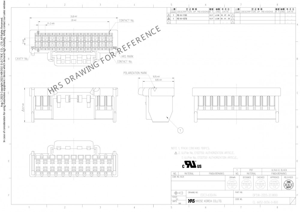 HRS DF51K-22DS-2C(800) technical document preview