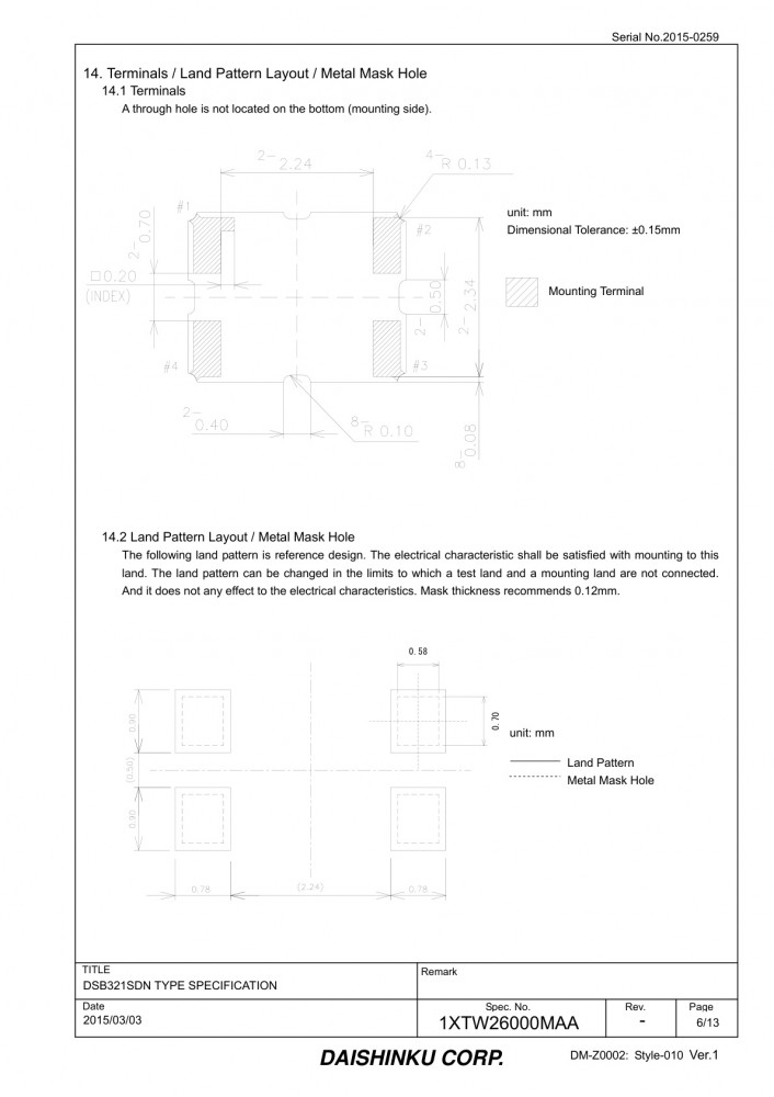 KDS 1XTW26000MAA specification page 7