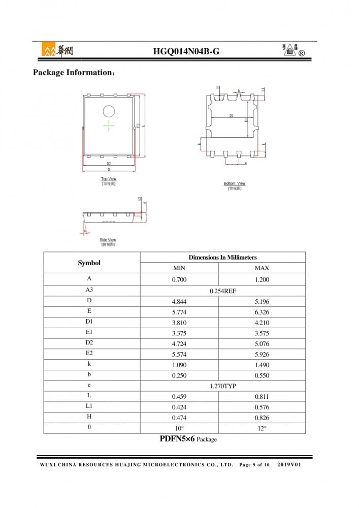 HGQ014N04B-G datasheet page 9