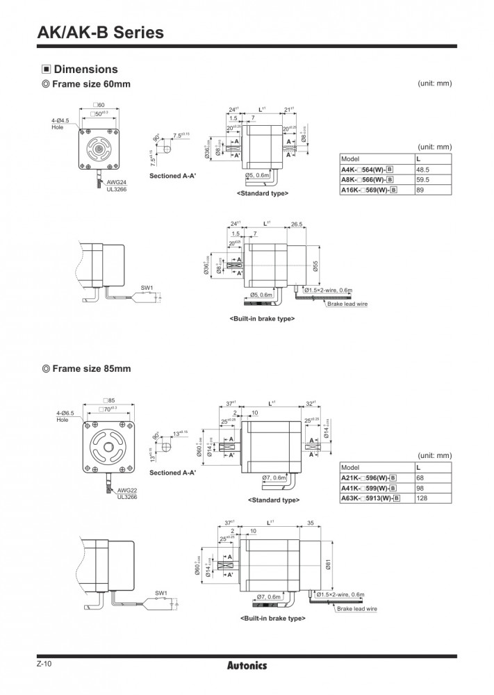 AK-B Series technical document page 2