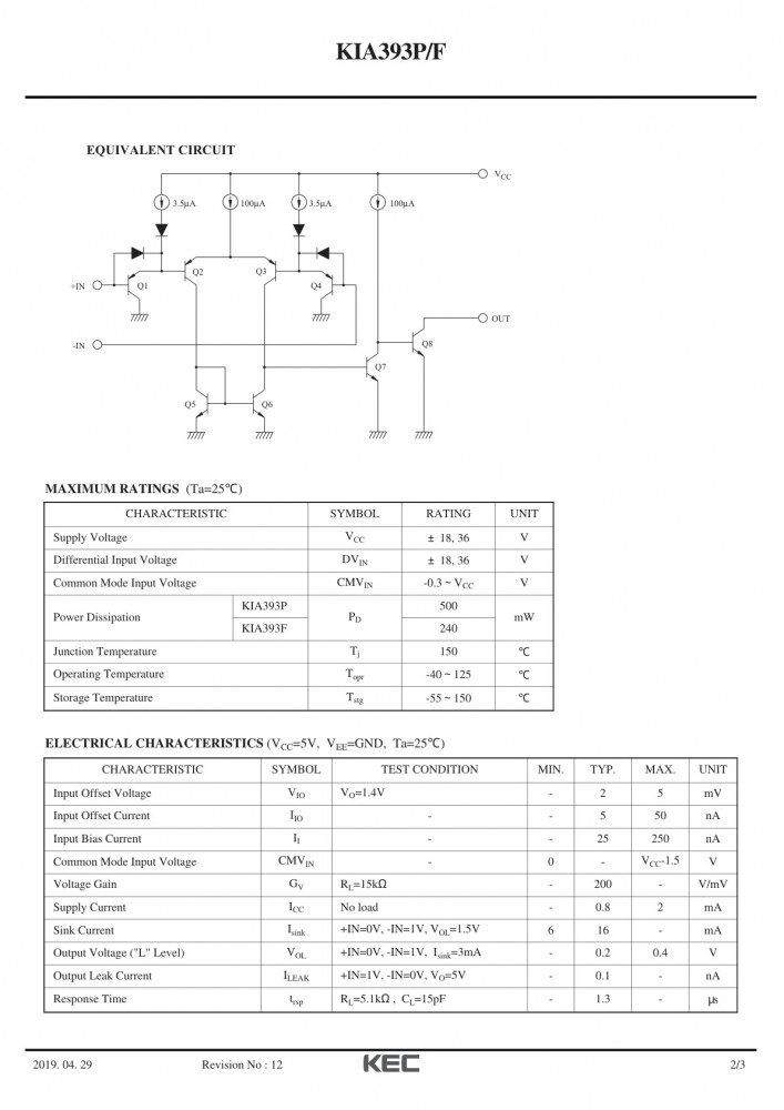 KIA393F-EL/P datasheet page 2