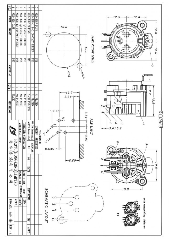 HOOYA XLR-328P-1 drawing page