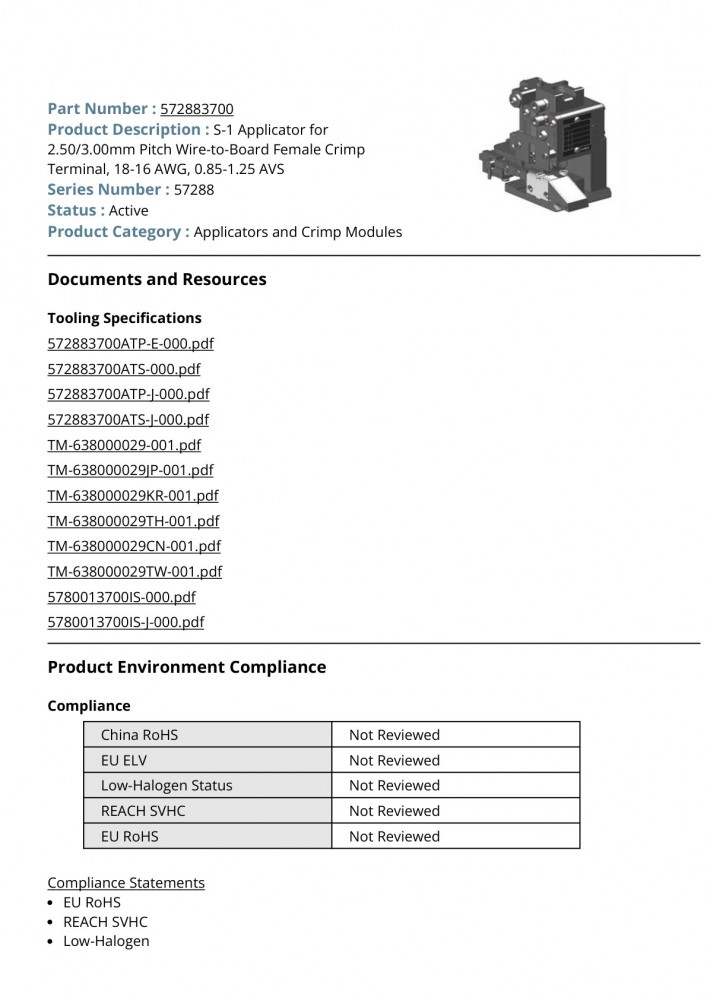 572883700 technical document preview, page 1