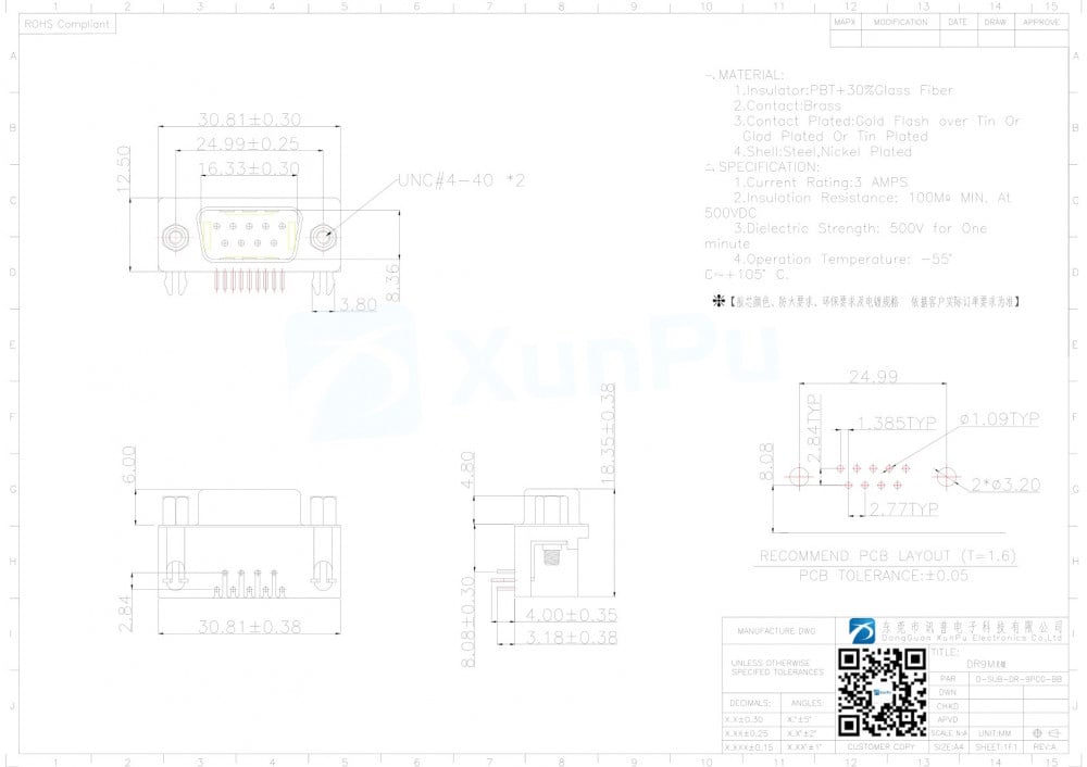 XUNPU D-SUB-DR-9PCG-BB manufacturer drawing