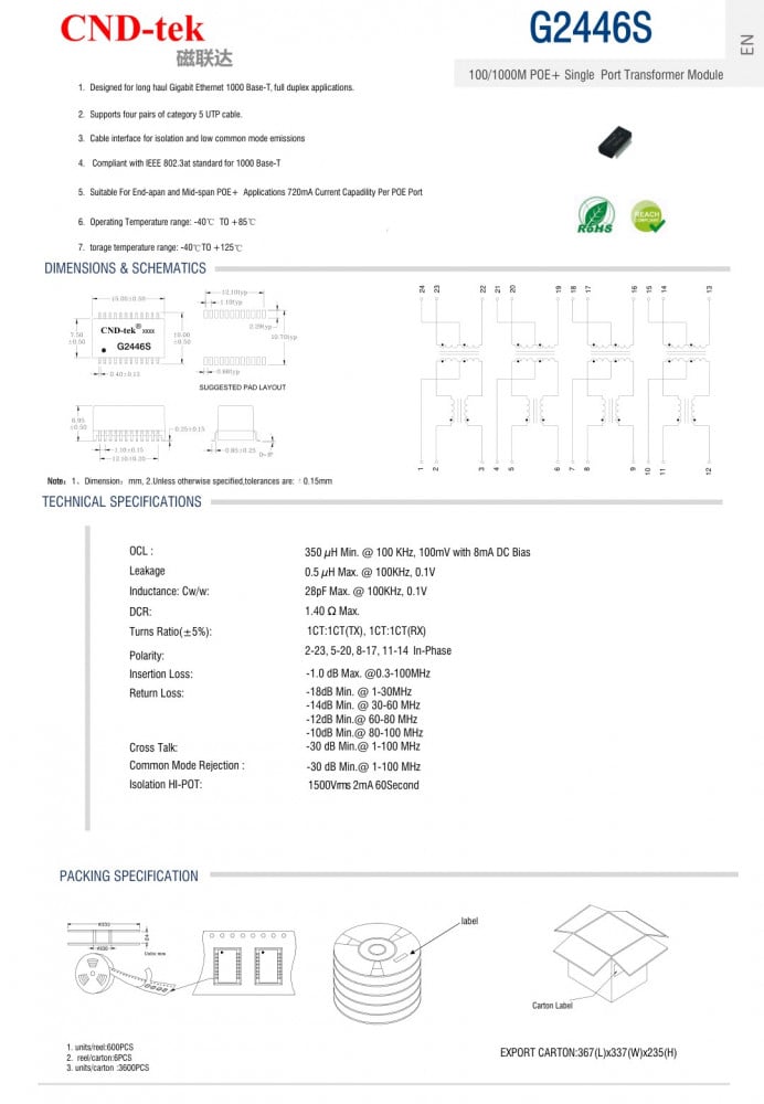 G2446S technical document page