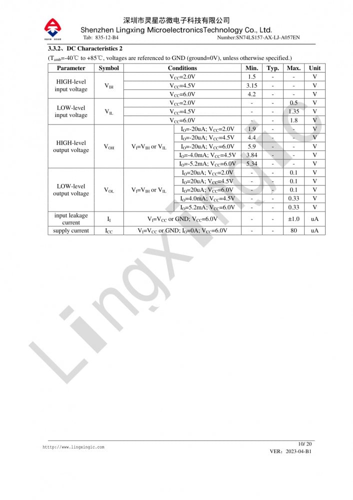 SN74LS157N(LX) datasheet page 10
