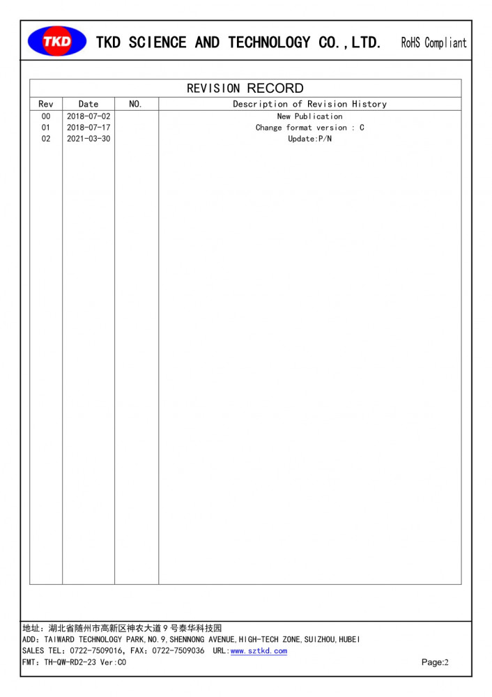 TKD SX32Y040000BC1T001 datasheet page 2