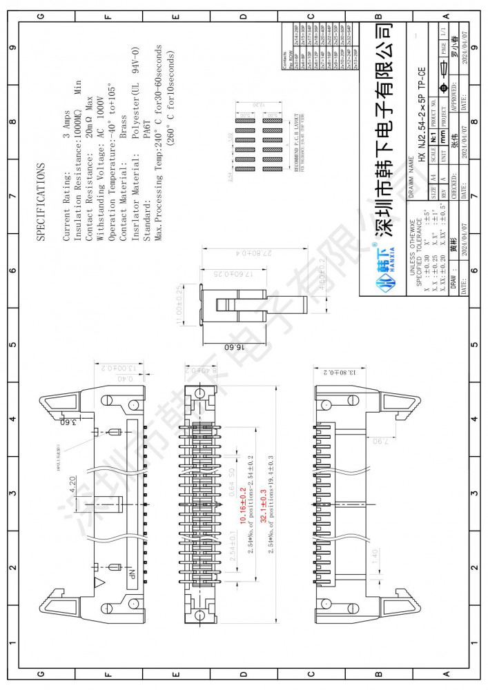 HX NJ2.54-2x5P TP-CE document page 1