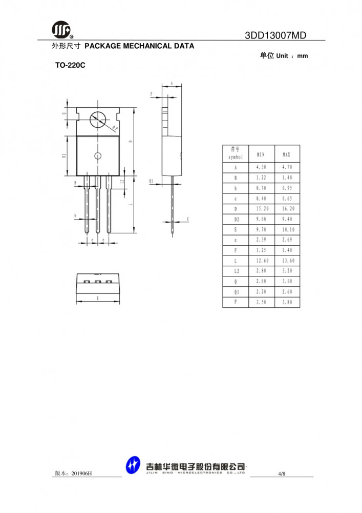 3DD13007MD datasheet page 4