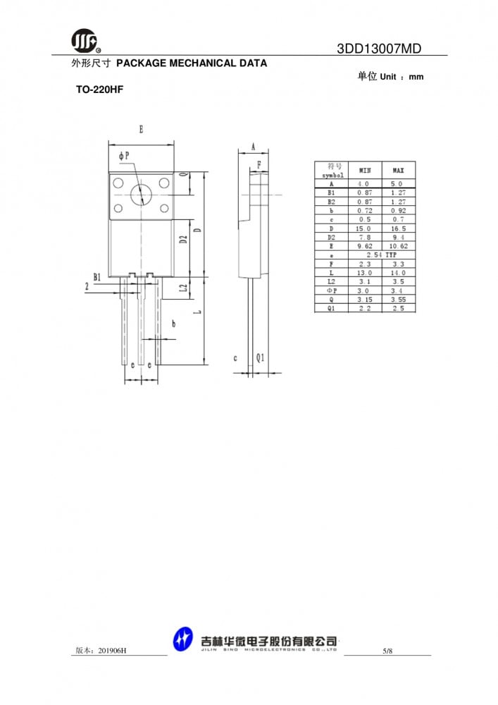 3DD13007MD datasheet page 5