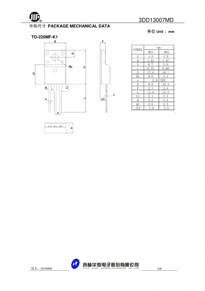 3DD13007MD datasheet page 6