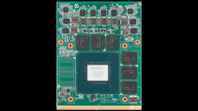 SKY-MXM-3500A for sale
