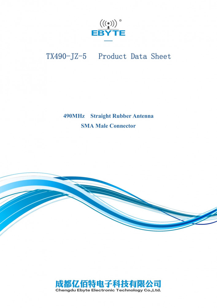 TX490-JZ-5 product data sheet page 1