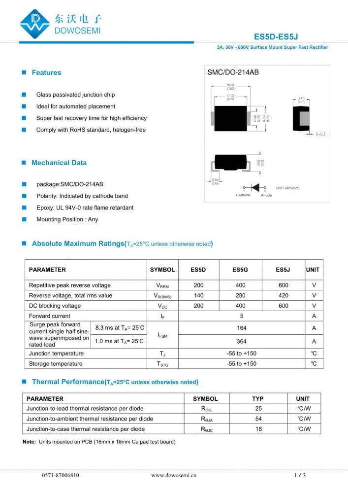 DOWO ES5J datasheet page 1