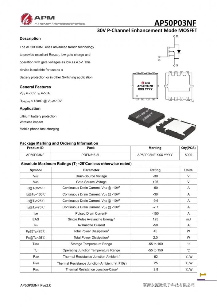 AP50P03NF datasheet page 1