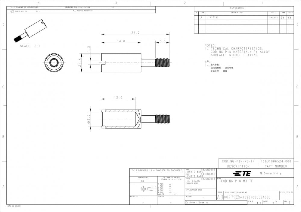 TE Connectivity T0931006524-000 controlled drawing preview