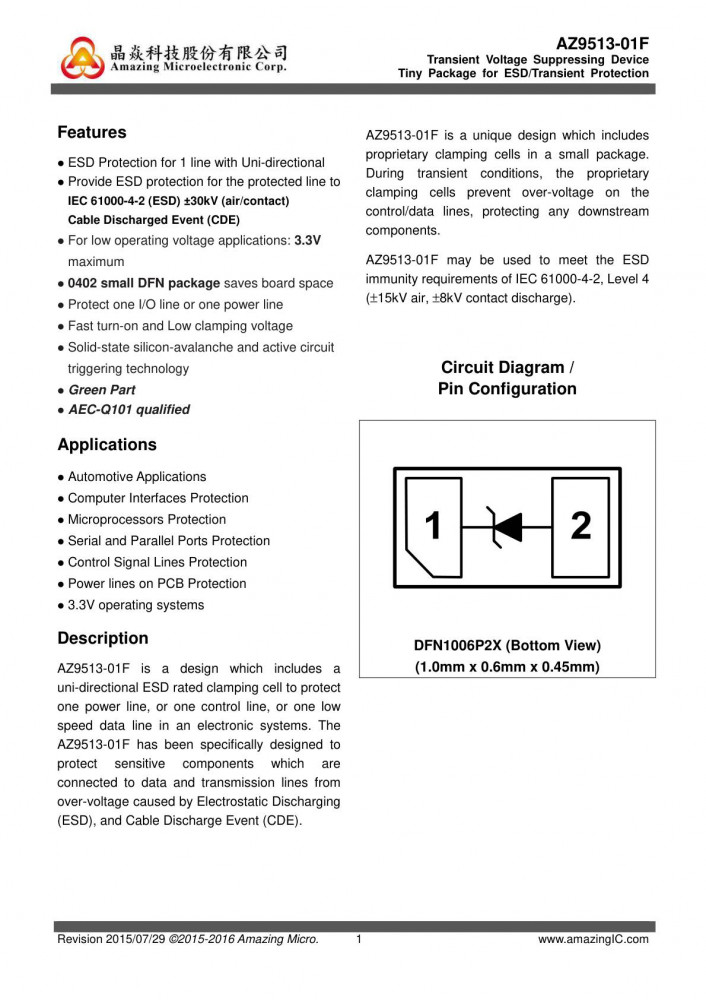 AZ9513-01F datasheet page 1