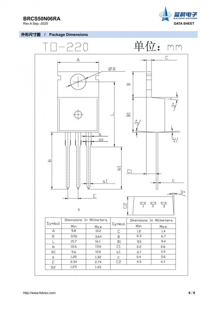 BRCS50N06RA datasheet page 6