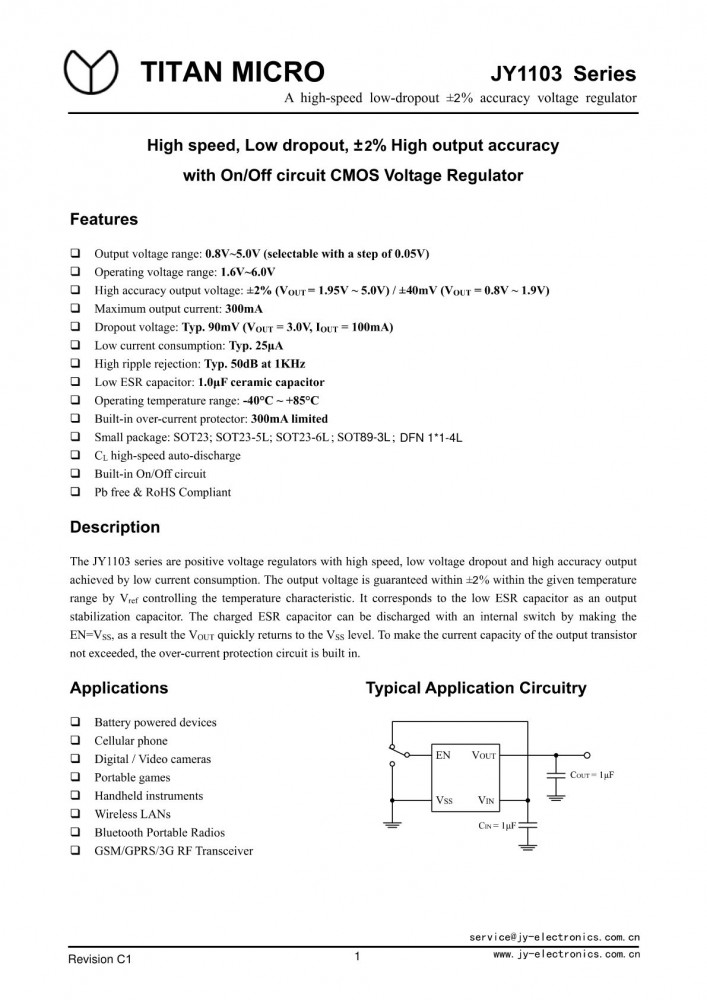 JY1103 datasheet page 1