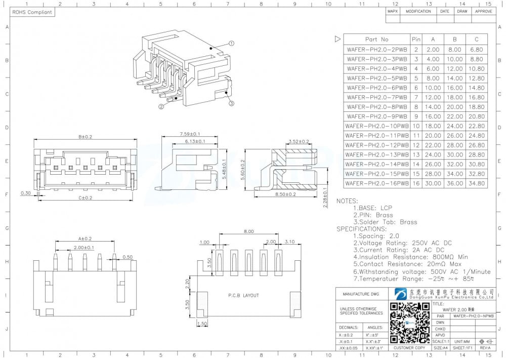 XUNPU WAFER 2.00 connector manufacturing drawing