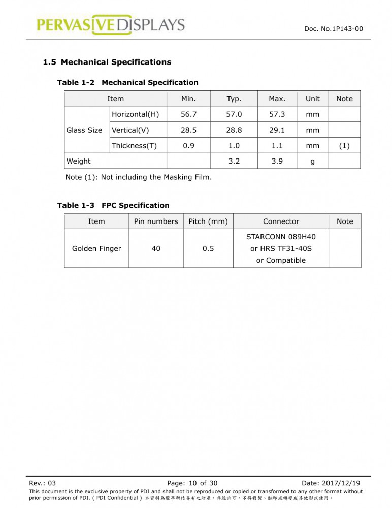 E2200CS021 specification page 10