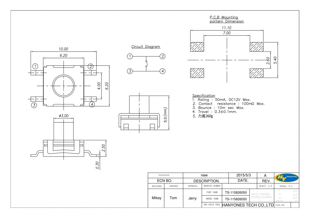TS-115826050 technical drawing and specification document
