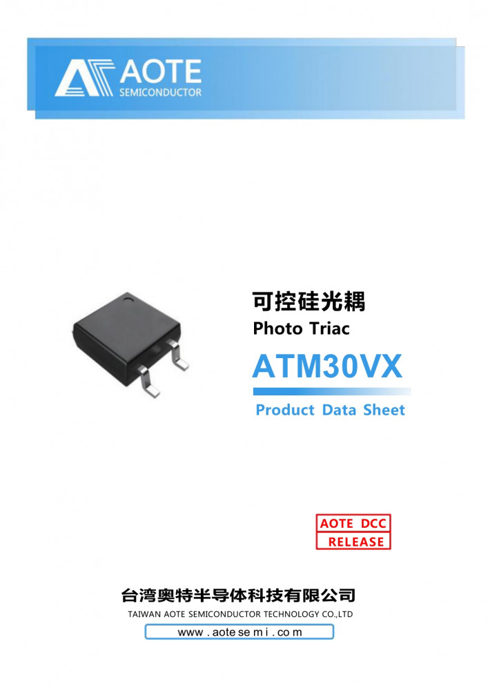 ATM3081-CuH-SE datasheet page 1