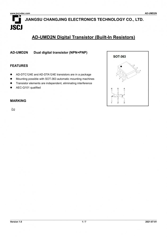 AD-UMD2N technical document page 1