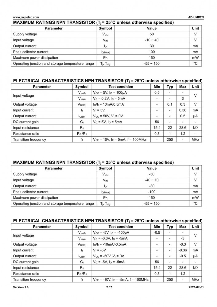 AD-UMD2N technical document page 2