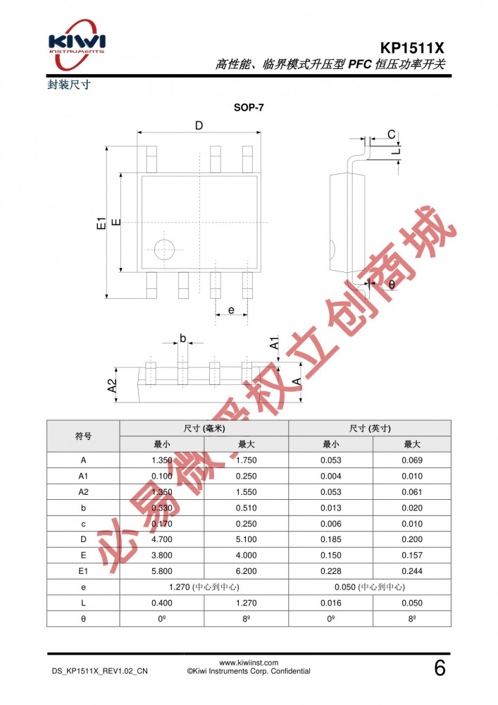 KP15114SPA datasheet page 6