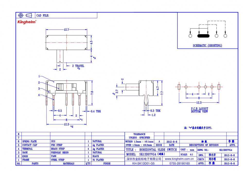 KH-SK13D01-G5 technical drawing and PCB layout