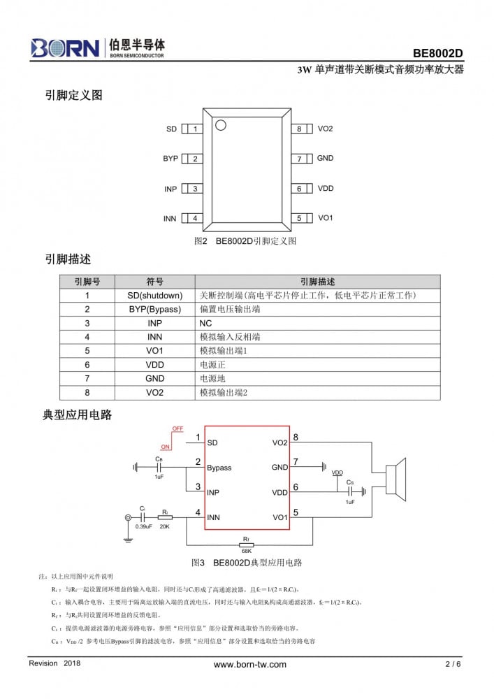 BE8002D datasheet page 2