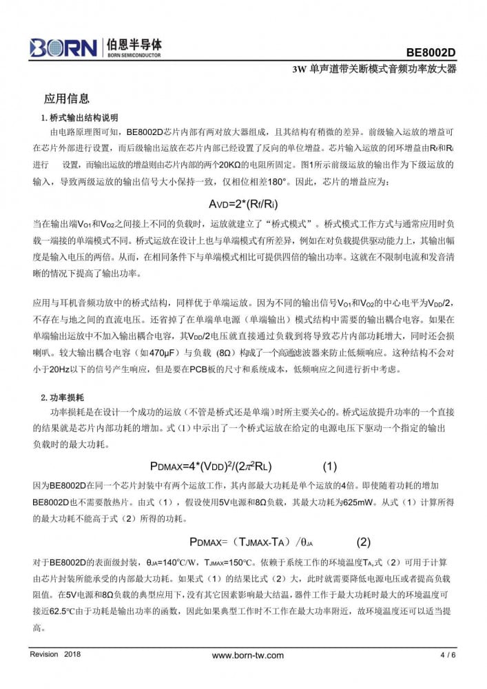 BE8002D datasheet page 4