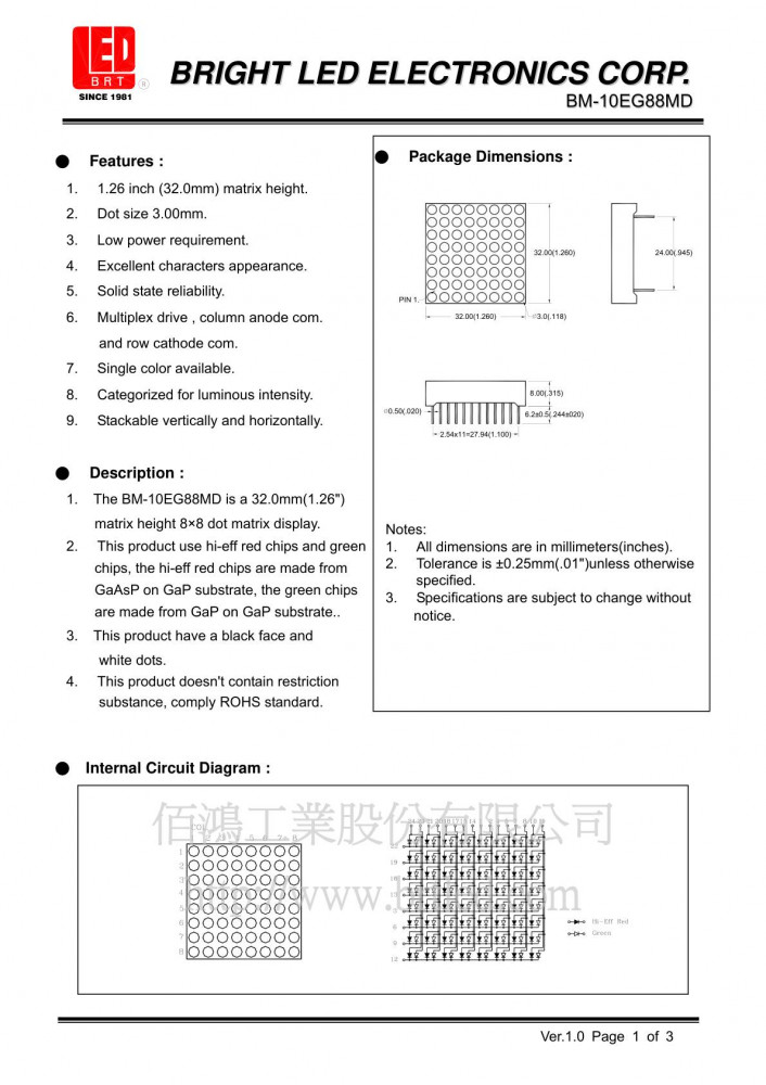 BM-10EG88MD technical document page 1
