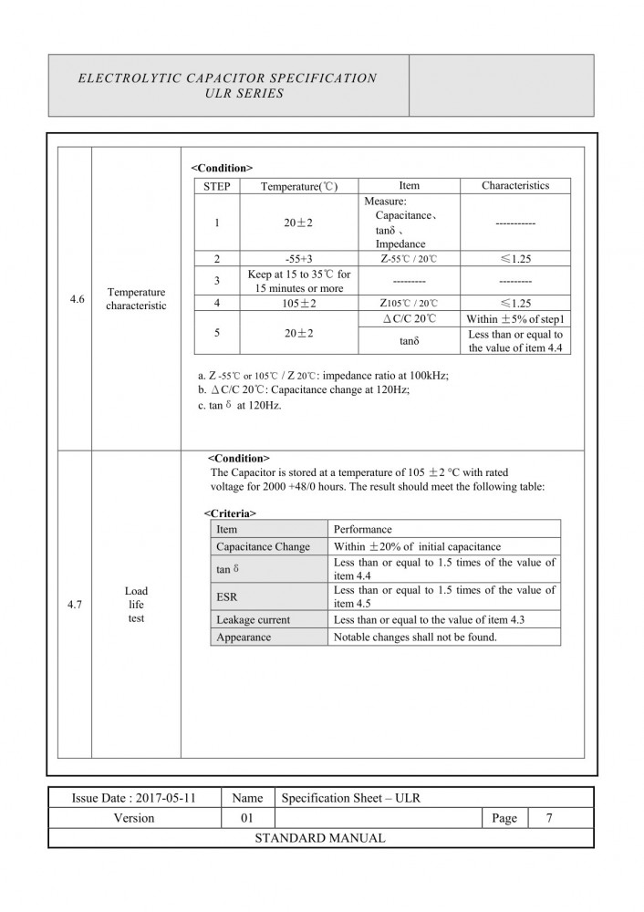 ULR series specification page 8: surge and damp heat tests