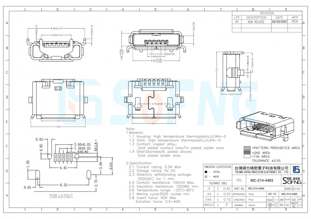 SOFNG MC-214-4483 technical drawing preview