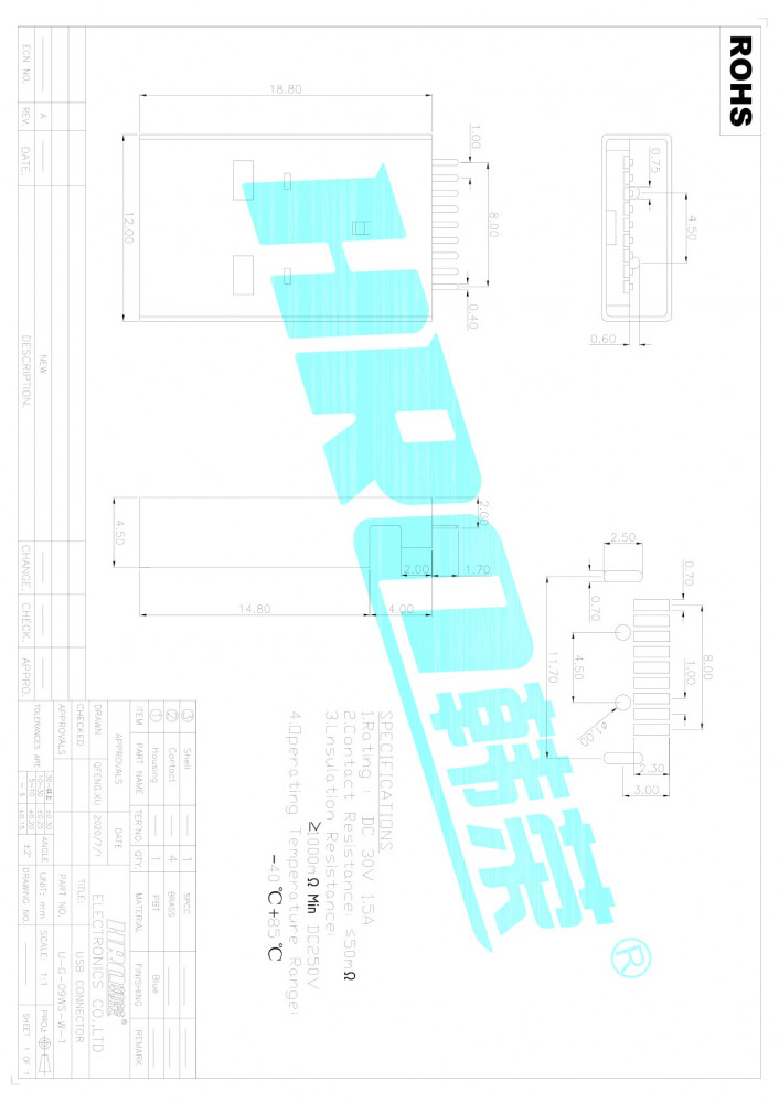 U-G-09WS-W-1 technical document page