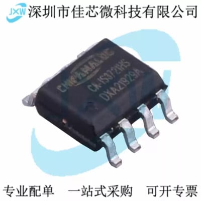 SGMICRO SGM8552XS8G/TR Amplifier Chip